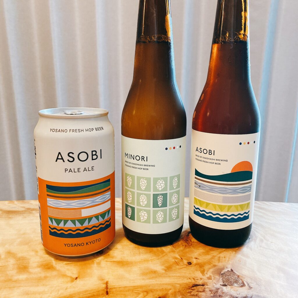 与謝野町にあるASOBIビールの建設中のビール工場に見学していました。 | 前枚方市議会議員 木村亮太